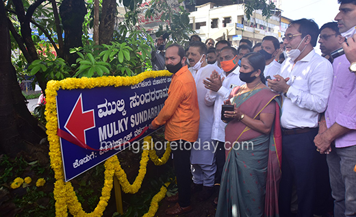 Mangalore Today Latest Main News Of Mangalore Udupi Page Light